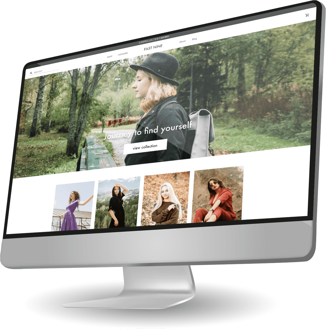 ECサイト制作 | 株式会社Argano